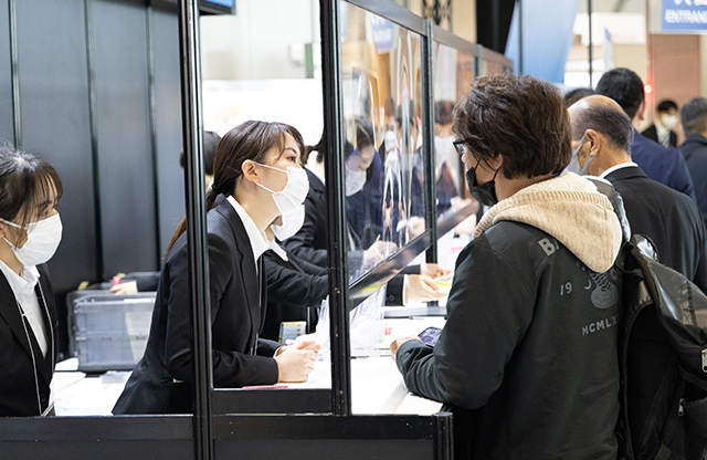 IAAE past edition｜International Auto Aftermarket EXPO 2024