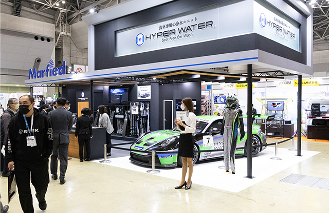 IAAE past edition｜International Auto Aftermarket EXPO 2024